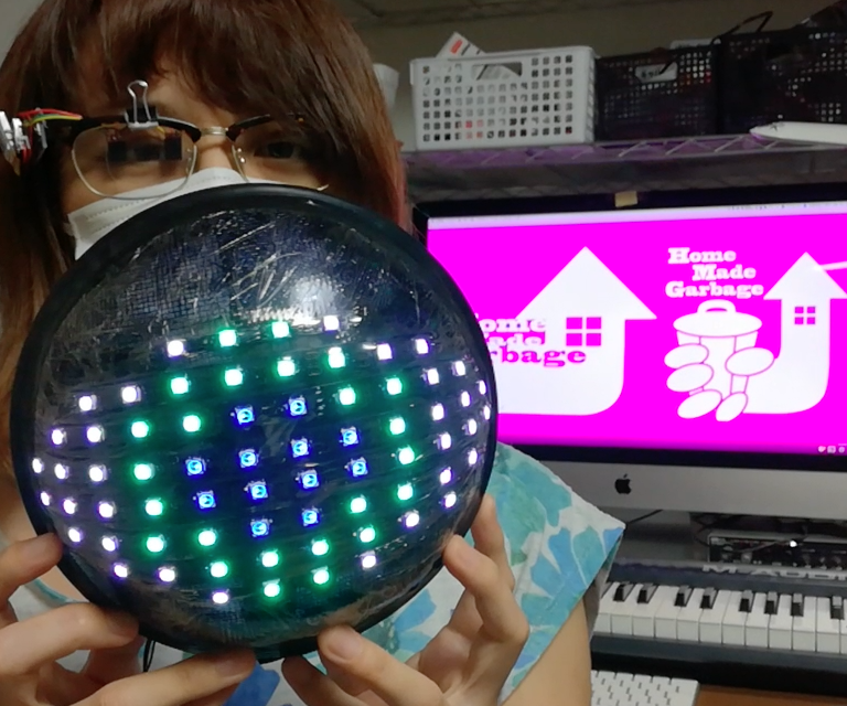 Eye Motion Tracking Using Infrared Sensor 5 Steps Instructables
