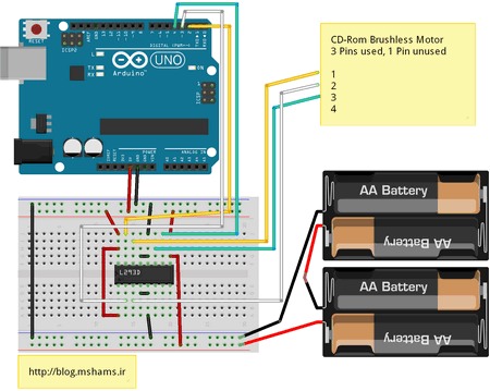 Run a CDROM Brushless Motor With Arduino | Trybotics