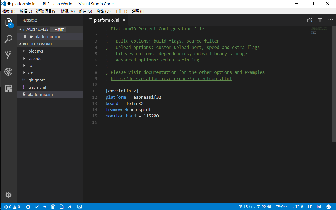 Develop ESP32 With PlatformIO IDE | Trybotics