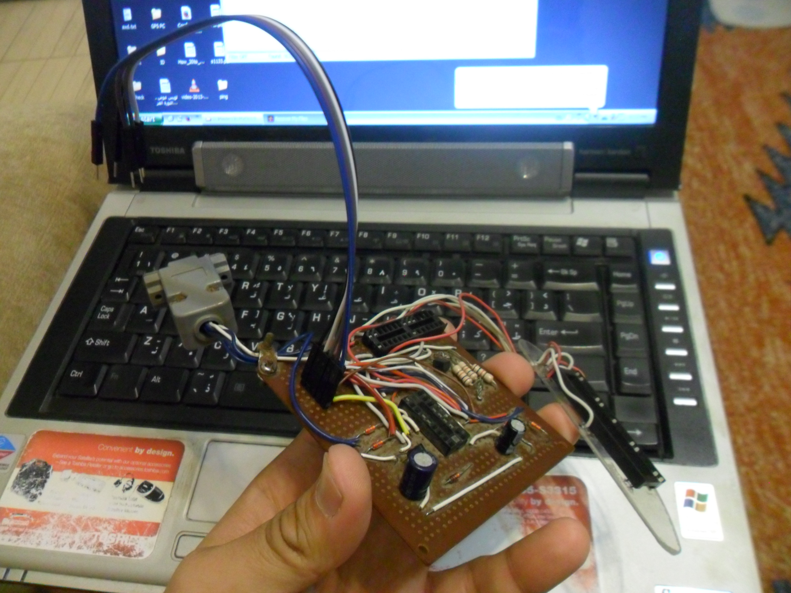 Pinguino Egypt Pic Based Arduino Trybotics 