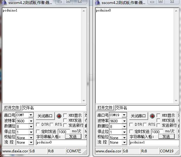 Mamba of LinkSprite Realize Narrow Band Powerline Communication on PcDuino | Trybotics
