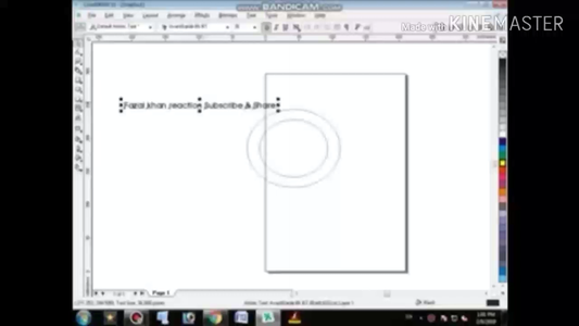 How to Logo Design in Coral Draw : 5 Steps - Instructables