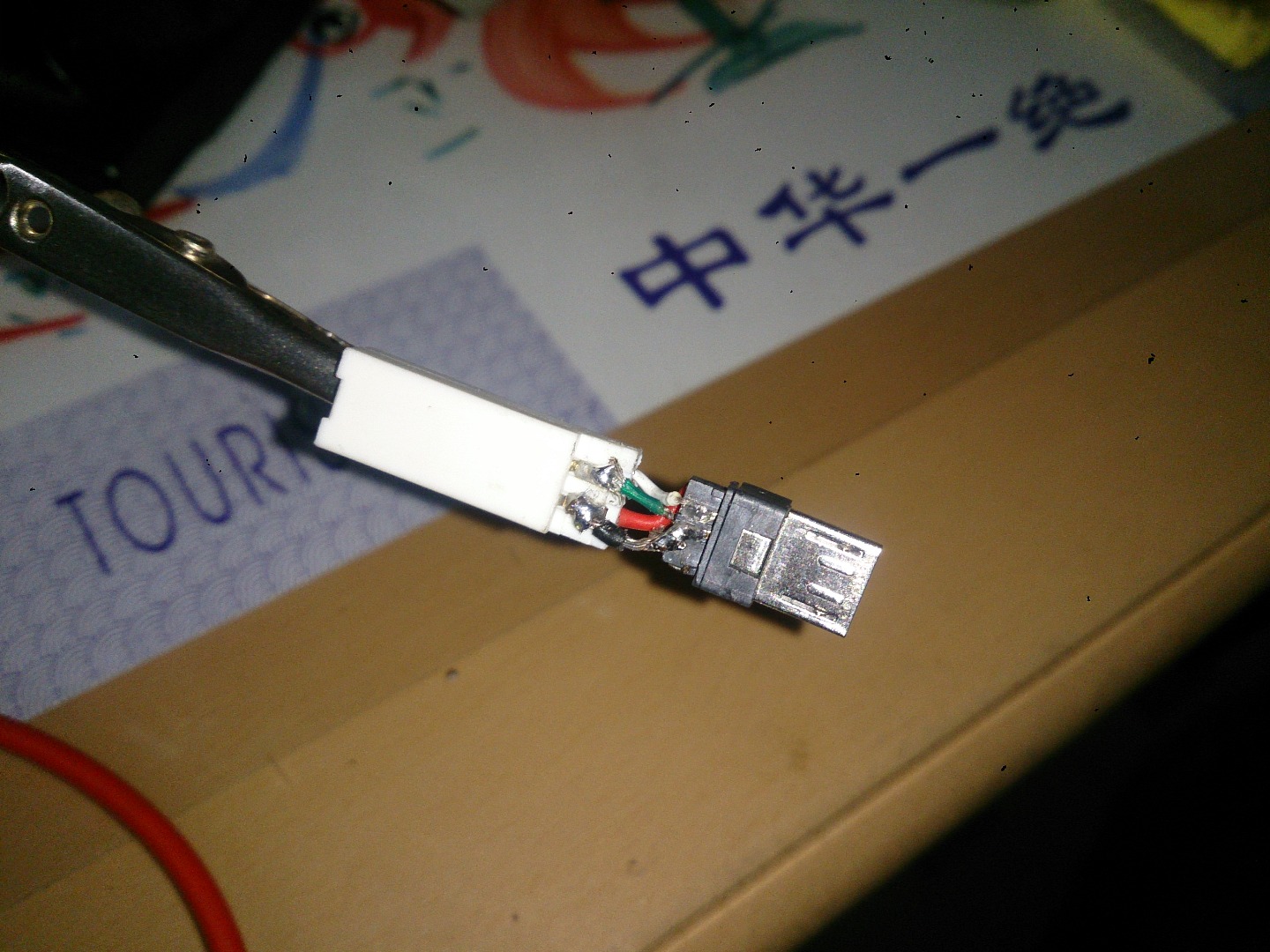 Arduino Micro Usb Otg Trybotics