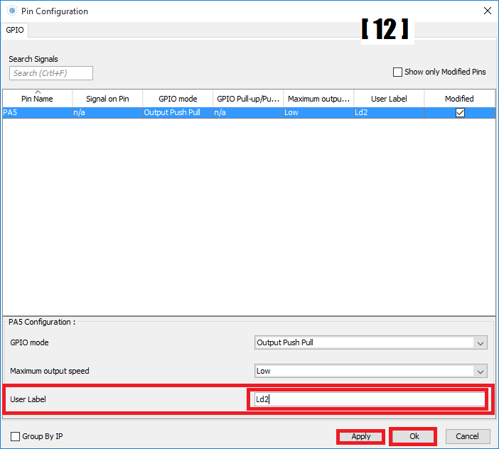 Stm32f103 Blink Led Using Keil And Stmcubemx Trybotics 7949